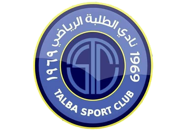 صحيفة نادي AL TALABA الطلبة34 ياطلاب يابعد الروح