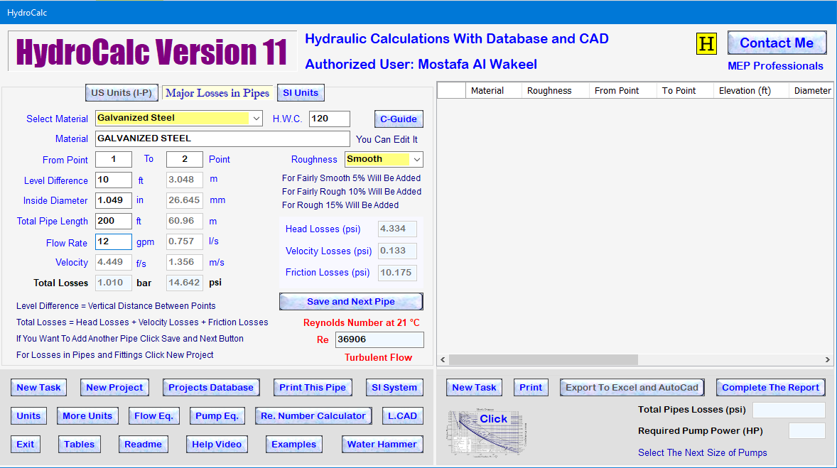 HydroCalc Software Ver. 11 | ملتقى المهندسين العرب