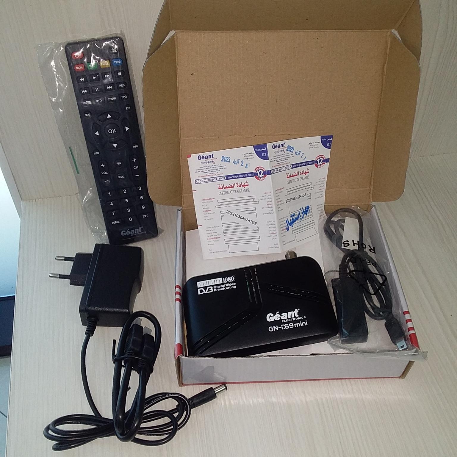 مواصفات الوافد الجديد RECEPTEUR- GN DS9 mini