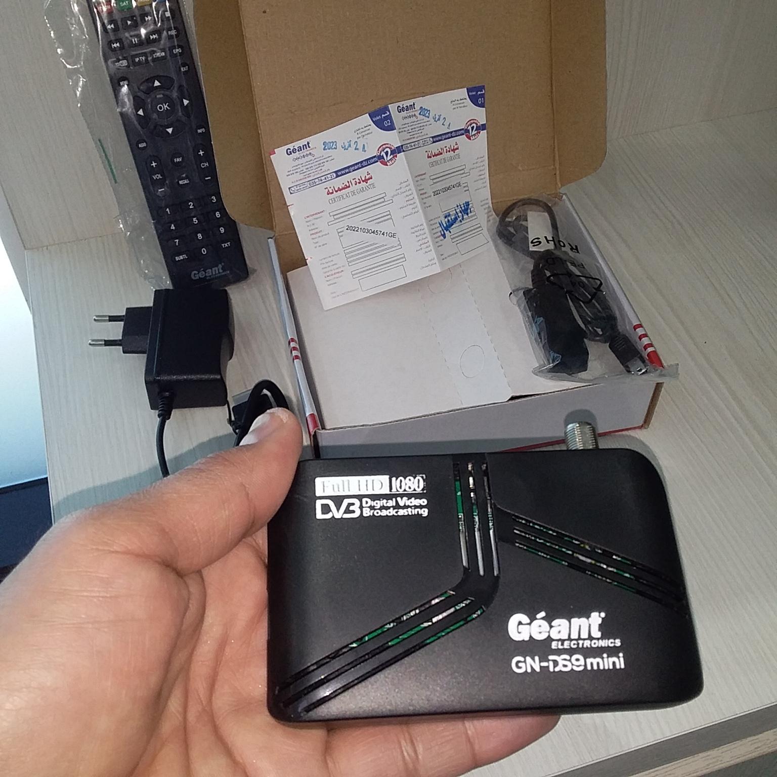 مواصفات الوافد الجديد RECEPTEUR- GN DS9 mini