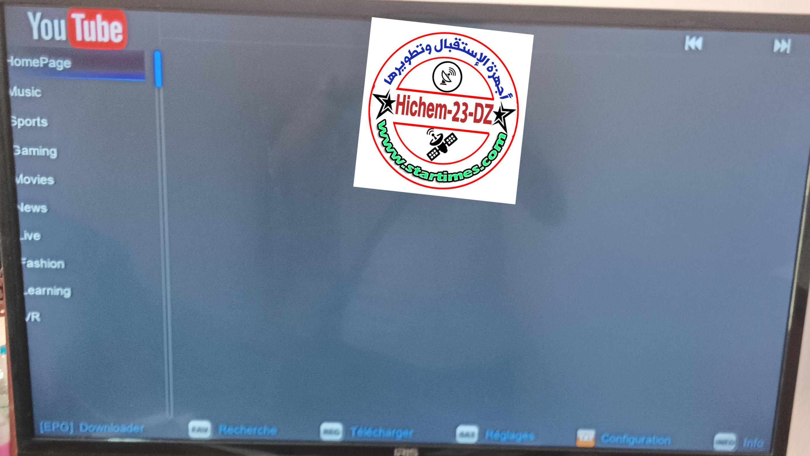 حصريا على ستارتايمز شرح شامل للمولودين الجديدين Cristor TH600-600CA